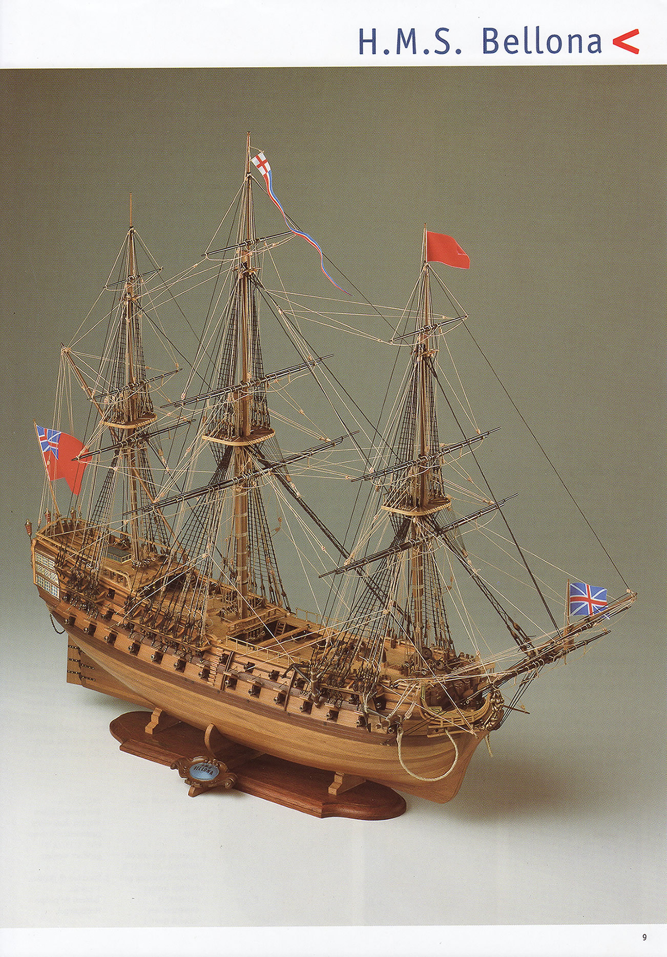 HMS. Bellona SM54, Corel SM54